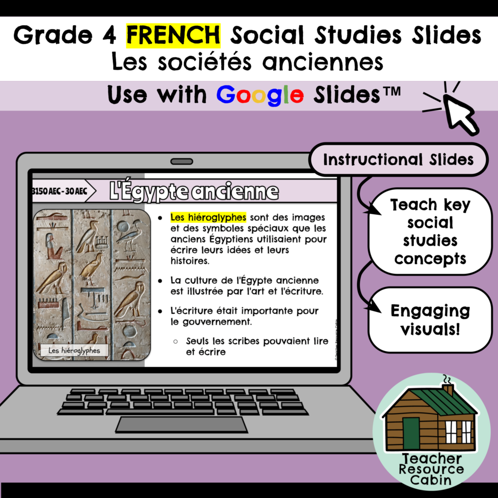 Les sociétés anciennes for Google Slides™ (Grade 4 FRENCH Social ...